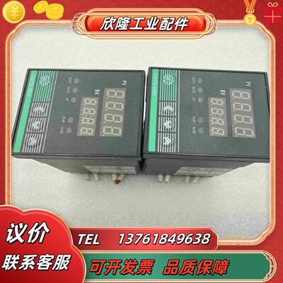 SET温控器XMTD-8000成色如图所示功能正常的议价