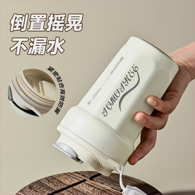 杯子男士高级感316不锈钢