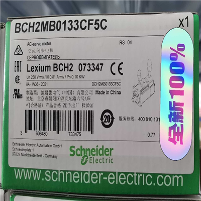 (询价)伺服电机100W BCH2MB0133CF5C