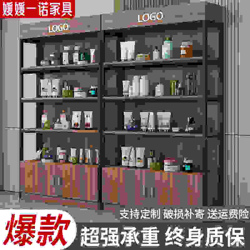 超市货架展示柜陈列柜化妆置物架样多层文具零食店柜子