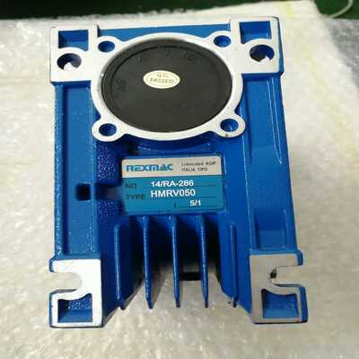 REXMAC减速机HMRV050一台实物图片的联系~询价