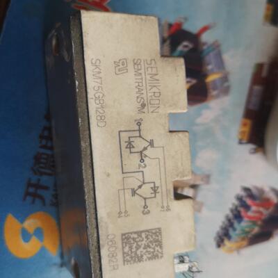 (询价)SKM75GB