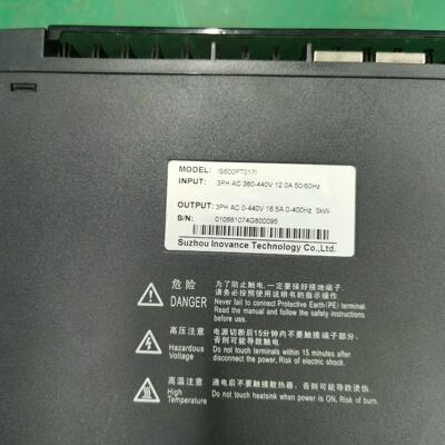 汇川伺服驱动器IS600PT017I，5kw功能测试（憨憨电子）