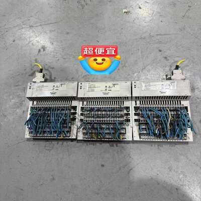 17INT11000+170ADO35010 组合模块~询价