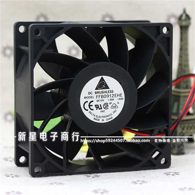 全新台达delta9038 9cm FFB0912EHE-ROO 12V 1.5A 暴力双滚珠风扇