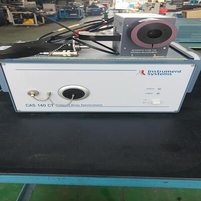 （议价）Instrument Systems德国CAS 140 CT