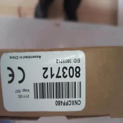 （议价）CNXCFF450 803712  TT1081