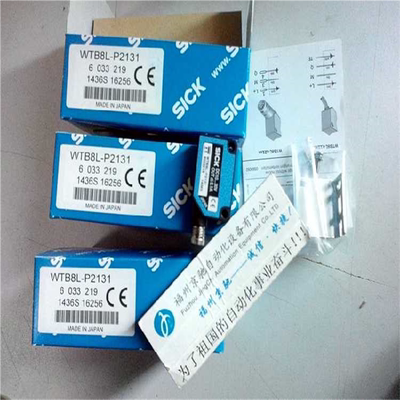 12月WTB8L-P2111 6033218 WTB8L-N2131西克 6033221 WTB8L-P2231~