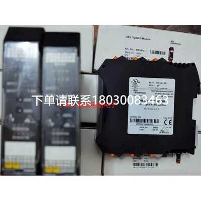 必威模块BWU3696 BWU3501 BWU2490 BWU3696 BWU1703 BWU2045~议价