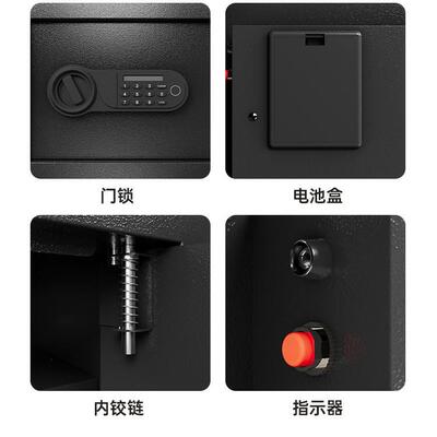 sxa火febo密码保险柜附防袋盗保险箱投币式现金防保管箱云仓PUD现