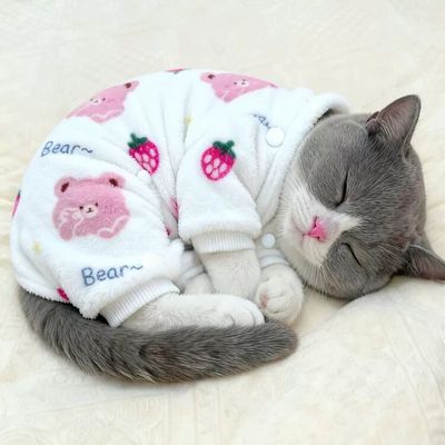 可爱猫咪珊瑚绒保暖衣服过冬冬天保暖防寒小型犬狗狗加厚四脚冬装