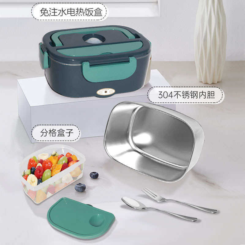 便携式电热饭盒车载家用不锈钢塑料二合一家用保温加热饭盒免注水