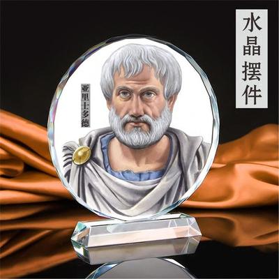 世界名人爱迪生/爱因斯坦/亚里士多德画像水晶摆件工艺品书房藏品