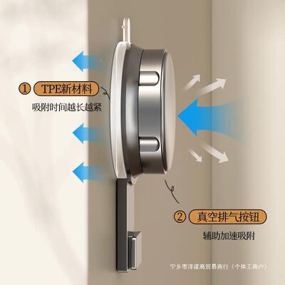 吸402-018盘门子打后挂钩粘胶免孔重承置物架钩入户门挂衣架收纳
