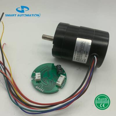 57BL57mm直流无刷电机厂家12v24v36v48v功率50100200
