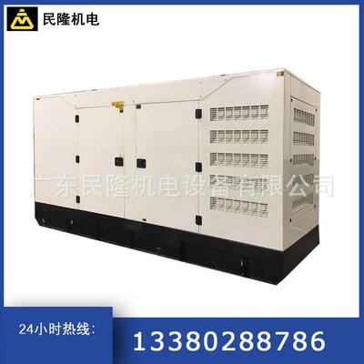 份常1200kw备用1320K12M33D14W用股开架柴油发电机组12M334D150E3