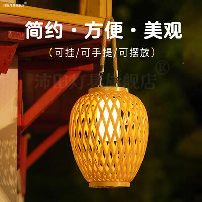 2PT-仿竹025款太阳能仿竹新编吊灯户外防水室外led庭花院园氛围装