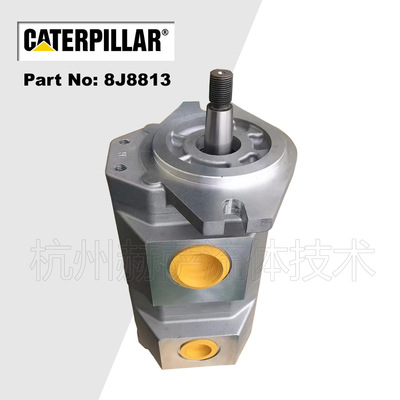 CAT 8J8813 For CAT 910 Wheel Loader