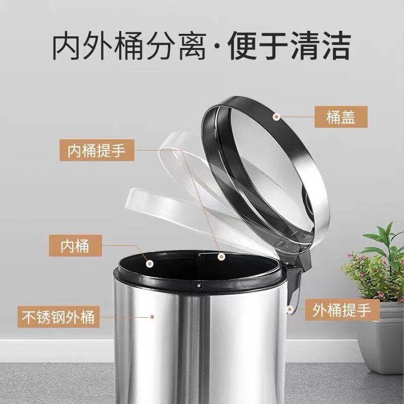 垃圾桶家用无菌带盖卫生间厕所客C厅不锈钢静音脚踏厨房垃圾桶小