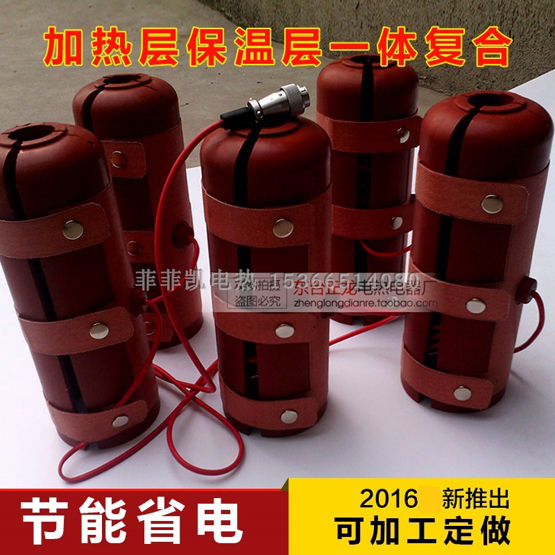 复合硅胶a加热呼吸器 容器液体医用药设备加热套 硅橡胶加热板