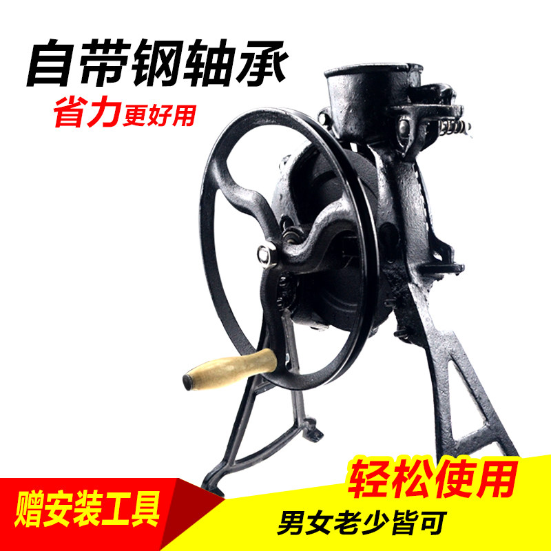 手摇玉米脱粒机家用m小型手动剥玉米器手工电动两用玉米脱粒机苞
