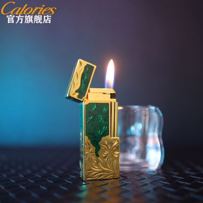 打火机精密质感男士铜镀金侧滑