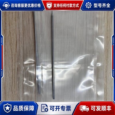 议价2910-400909-11 TUBE（0.3-110） A可维修