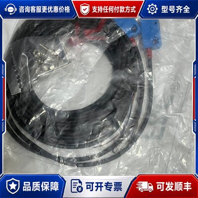 议价嘉准PJTI-S150N光电开关有1个可维修
