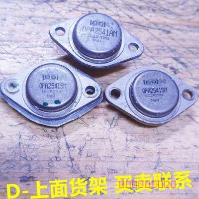 议价BB OPA2541AM   OPA2541SM运算放大器