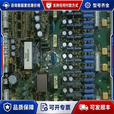 议价安川G7变频器电源驱动板型号YPHT31327-1B可维修