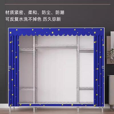 易衣柜家简用卧室衣出房收纳柜结实耐用布租柜衣88306橱挂衣架