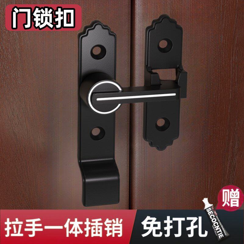 免打孔插销室内门扣门栓90度洗手间门锁卡扣大门老式明装房门闩锁