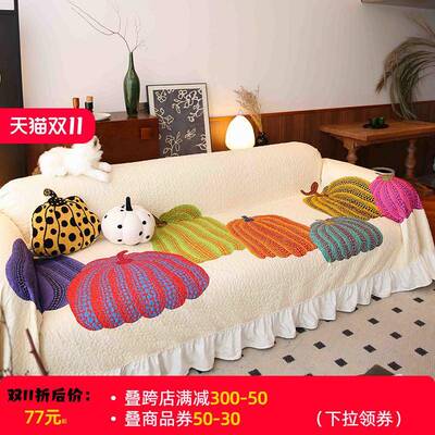 四敏顺四月季发盖沙飘窗布沙发套罩瓜沙南发巾套布全包沙发垫