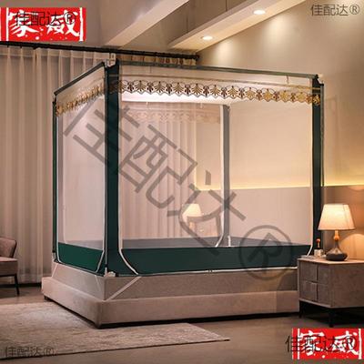 205新款2用米xP4kj8pJX2米2大床蚊帐卧室家150x190儿童防乘摔2米2