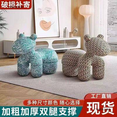 小马89椅网红骑马狗椅朋小友小孩小亲子儿童卡通可爱客厅创意凳摆