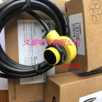 邦纳光电传感器T30SP6FF600QP T30SP6FF400Q接近开关 质保两年
