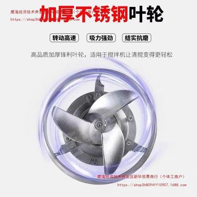 QB混潜搅拌机污水处J理合水搅拌JYE器潜水搅拌机不锈钢水下搅垒德