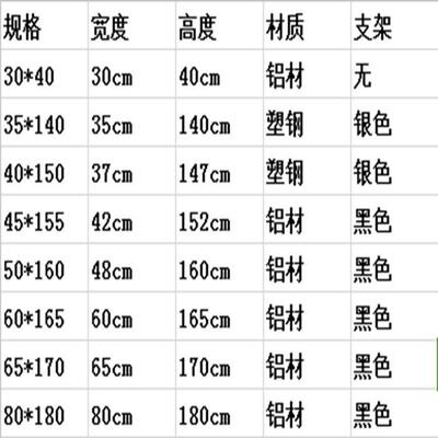 镜子宿全身镜穿衣镜家用镜落地镜学生舍试女生RUC卧室服装店大子