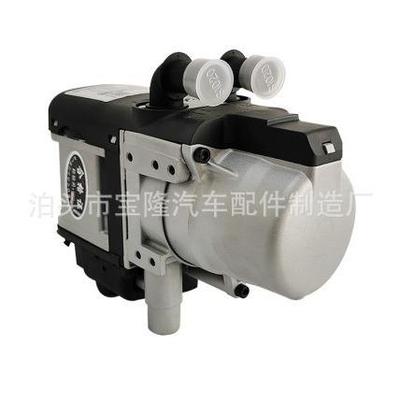 驻车加热器暖BZX燃油24V五千瓦新柴能暖源汽车取热加器