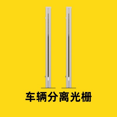 LCM4032-R4SA光幕测量光栅