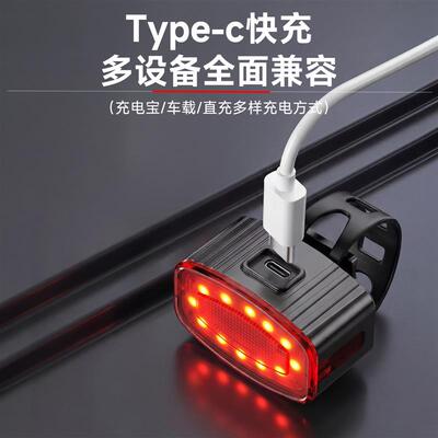 自行车夜间照明灯夜间骑行灯骑行装备强光公路Q车单车前灯后尾山