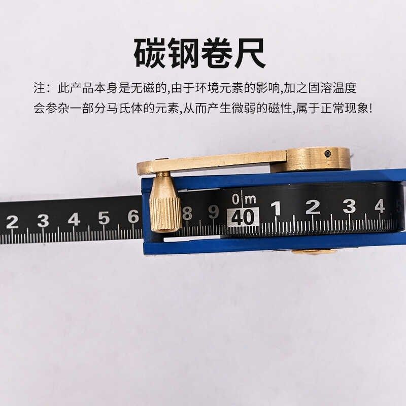 柴油量油尺石油测深尺5m10m15m20m30米不锈钢S油罐船用量油尺青县