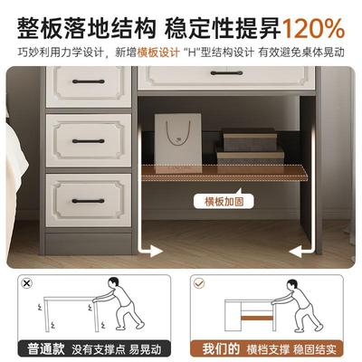 室梳台现卧代简妆约新款轻奢妆台一体PWZ梳妆桌205化2妆桌