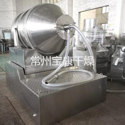 YEH列二维运动混合机建材圆筒搅拌机干粉砂混浆原料系QMS滚筒料设