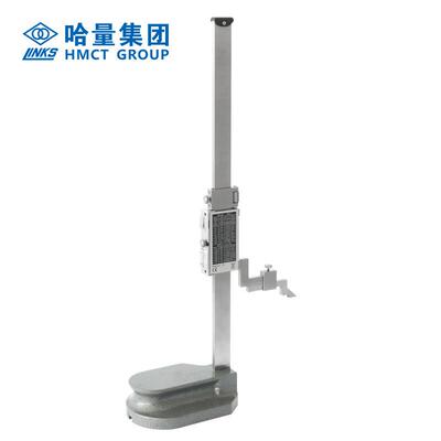 哈量高度尺数尺游标高度卡金属壳划线尺显ZSF划线爪0-200300500mm