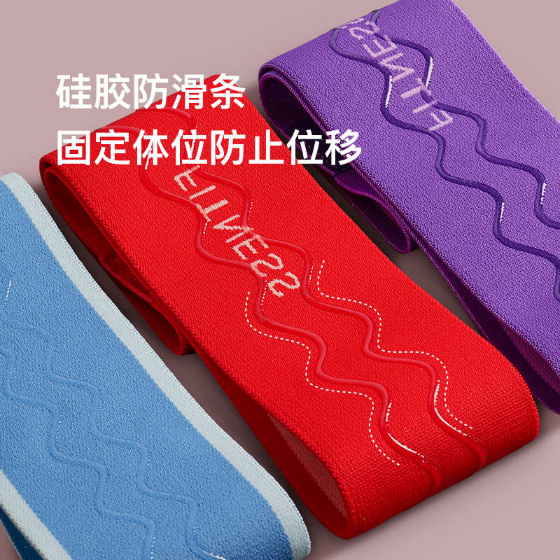 弹力带阻力带练臀翘臀塑性弹力圈健身女蜜桃臀训练器深蹲美臀瑜伽