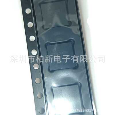 原装 LMH0341SQ/NOPB 封装QFN48 串行器/解串器 集成电路IC芯片