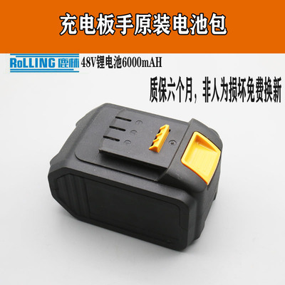鹿林电池48v 88v9000毫安新款A3原装锂电池 江苏电动扳手电池