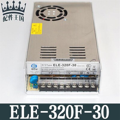 ELE-320F-30 西子奥的斯电梯开关电源XAA621AW6 DAA621AG3