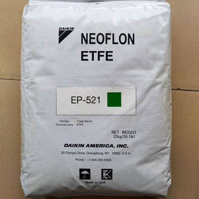 ETFE日本大金EP-506耐化学耐热聚氟乙烯